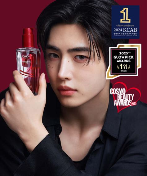 로레알파리 로레알파리 Lorealparis 엑스트라오디네리 오일 체리우드 100ml 후기 무신사 위시버킷