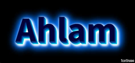 Ahlam Text Effect And Logo Design Name