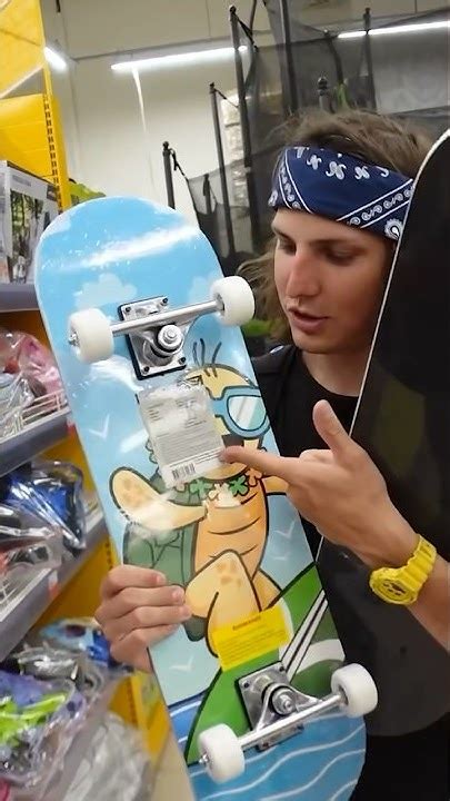 Скейтборд из магазина ЛЕНТА‼️ #скейтборд #скейт #а4 #тикток #tiktok # ...