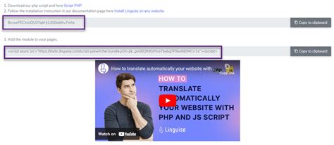 How To Implement Automatic Translation On Processwire Cms