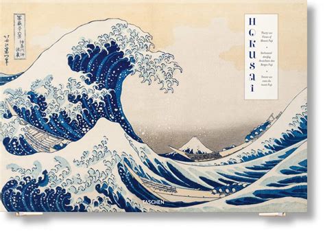 Hokusai Thirty Six Views Of Mount Fuji Mfa Boston Shop Ts From
