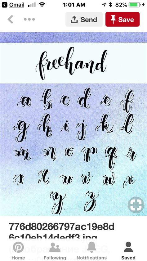 Bubble Letters And Cursive Fonts For Lettering And Coloring