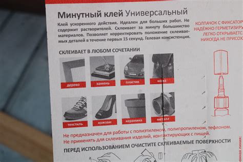 Мало кто знает, что саморезы по металлу можно использовать совершенно ...