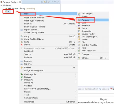 Java入门程序Java的开发流程 目标孤傲苍狼 博客园