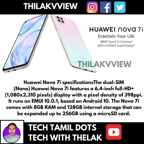 Huawei Nova 7i R Huawei