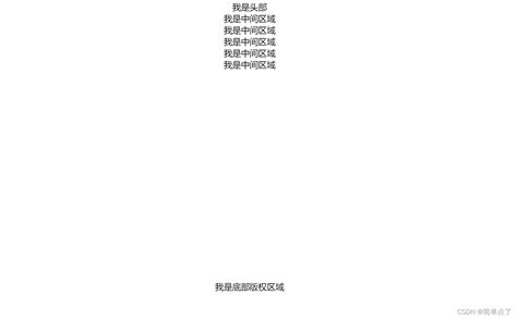 javaweb jsp1 第一个jsp页面 csdn博客
