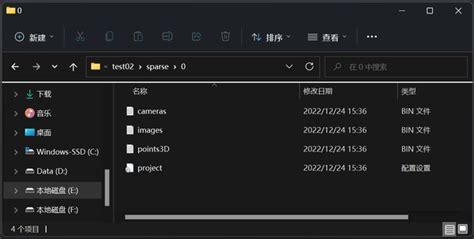 colmap重建结果输出格式 知乎