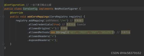 使用elementui和axios构建前端表格 Csdn博客