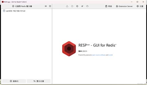 Redis Gui—— Resp的安装和连接服务器resp安装 Csdn博客