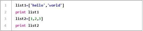 Python常见数据结构整理 word文档在线阅读与下载 无忧文档