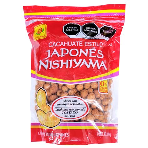 Cacahuate Japones