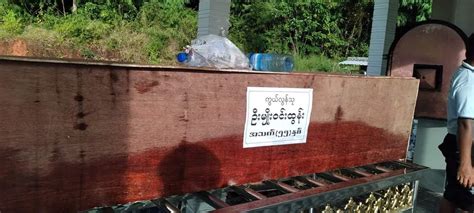 ကလိန်အောင်အခြေစိုက် ခမရ ၄၀၉ တပ်ရင်းမှ ဒုအရာခံဗိုလ် မျိုးဝင်းထွန်း နှလုံးသွေးကြောပိတ်ပြီး သေဆုံး