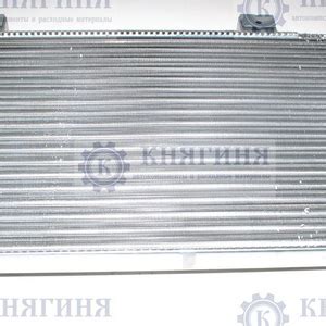 Радиатор охлаждения ВАЗ 21213 алюминиевый 2-рядный купить 21213-1301012 ...