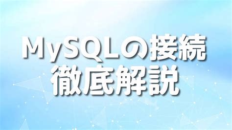 Pythonで配列を達人級に操作するための の方法 Japanシーモア