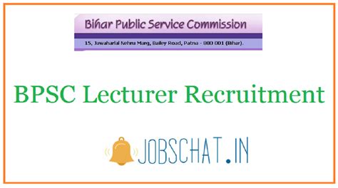 Bpsc Lecturer Recruitment Bpsc Lecturer Vacancy