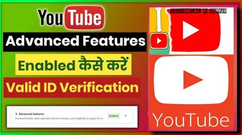 Youtube Advanced Featuresenablevideo Verification2023new Technicalrjguruji Youtube