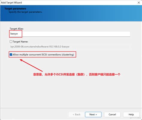 oracle 19c 实战：centos 7 安装 oracle 19c rac 详细图文 51cto博客 oracle 19c rac