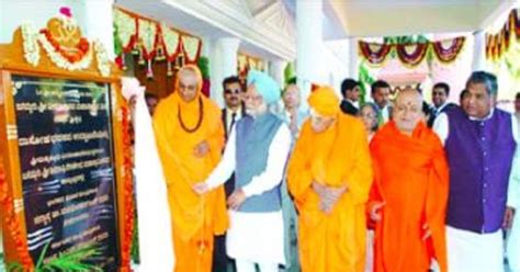 Former Pm Manmohan Singh Demise ಮೈಸೂರು ಸುತ್ತೂರಿಗೆ ಭೇಟಿ ನೀಡಿದ್ದ ಮನಮೋಹನ್ ಸಿಂಗ್ Former Pm