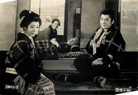 Yahooオークション P10270長谷川一夫『晴小袖 1961』スチル