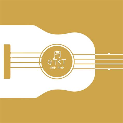 기타 동아리 [기타키타]에서 신입 부원 모집합니다 공모전 대외활동 링커리어