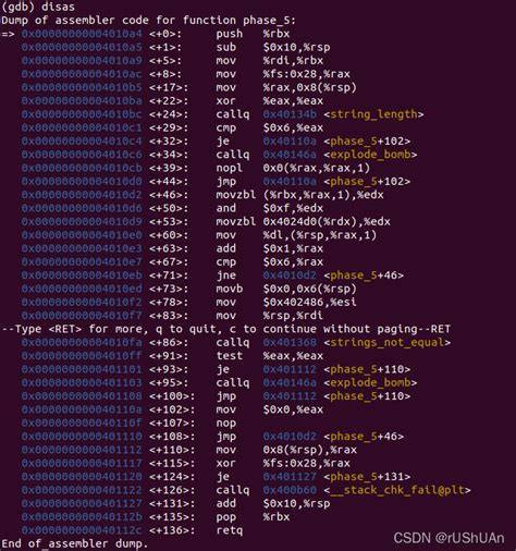 【csapp】二进制拆弹实验验二 Binarybomb实验 一、实验目的 1 增强学生对于程序的机器级表示、汇编语言、 Csdn博客