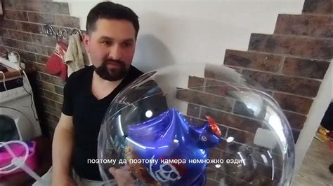 Раскрываем все секреты шариков бабблс. Показываем как надуть шарик дома ...