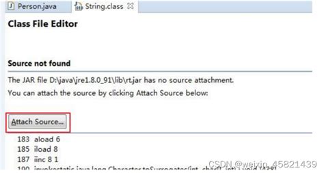 eclipse 查看 java 类库源代码 eclipse查看java源码技巧 csdn博客