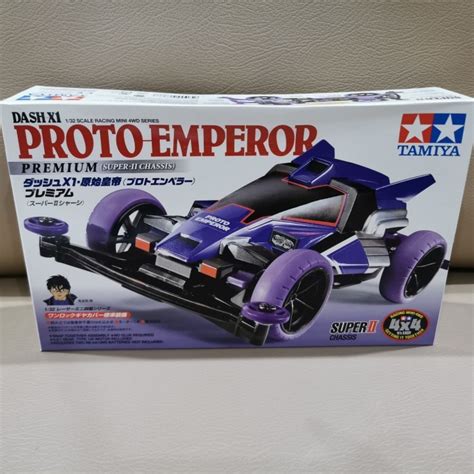 Jual Tamiya 18074 Dash X1 Proto Emperor Premium Super 2 Chassis