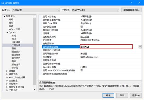 使用 Vs 打开 Vc60 创建的 Mfc 项目vs打开vc60工程 Csdn博客