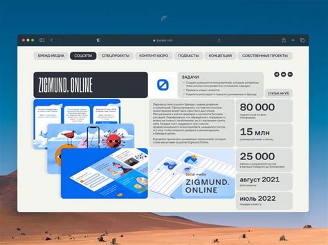 Figma To Webflow Animation Upwork