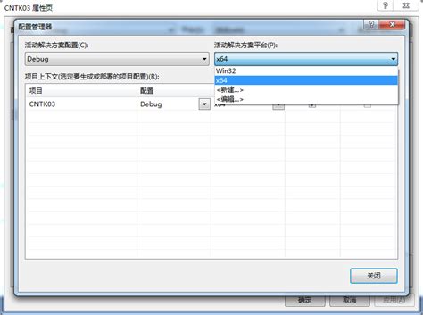 【cntk】cntk学习笔记之应用卷积神经网络模型进行数据预测 vc cntk csdn博客