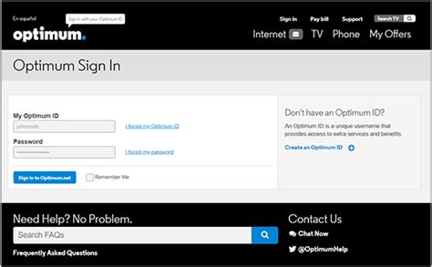 Optimum Router Login