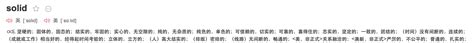 23种设计模式分类和原则 知乎