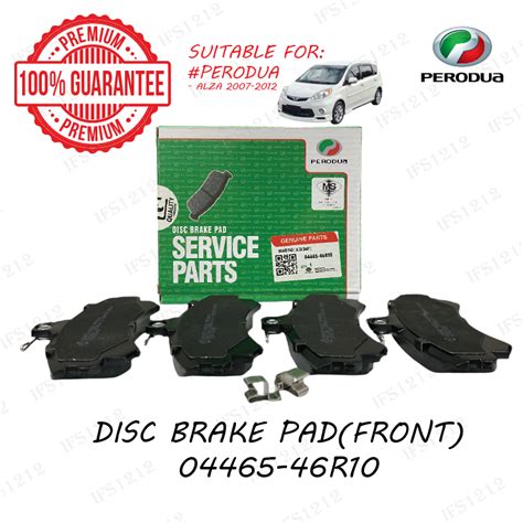 🇲🇾ori New🔥 Perodua Front Brake Pad Alza Old 2007 ~ 2013 Year Disc Brake