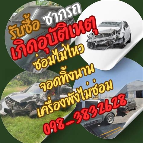 ข่าวสารงานราชการ แนวข้อสอบ นักวิชาการสาธารณสุข สสจ สุพรรณบุรี พร้อมเฉลยข้อสอบ 2568 ความรู้