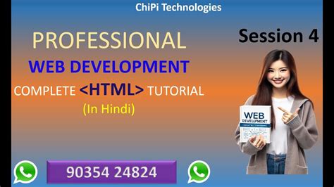 HTML Tutorial Table Tag How To Create A Table YouTube