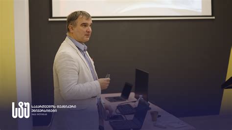 სტუ ში ოსტრავას ტექნიკური უნივერსიტეტის ინჟინერიის ფაკულტეტის აკადემიური პერსონალი შეხვედრებს