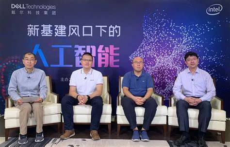 云测数据 重新定义ai数据 Ai数据采集ai数据标注 人工智能数据服务商 云测数据 重新定义ai数据 Ai数据采集ai数据标注 人工智能数据服务商