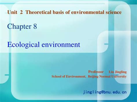 Ppt Unit 2 Theoretical Basis Of Environmental Science Chapter 8 Ecological Environment