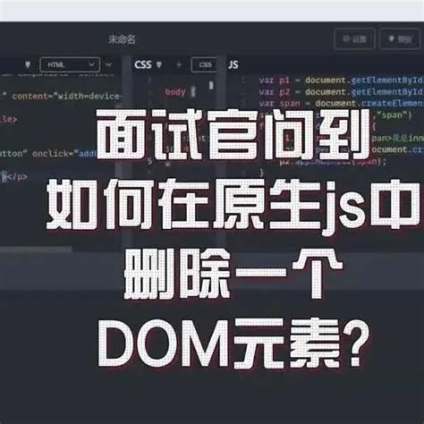 js如何实现阅读完协议后才可以注册 CSDN博客