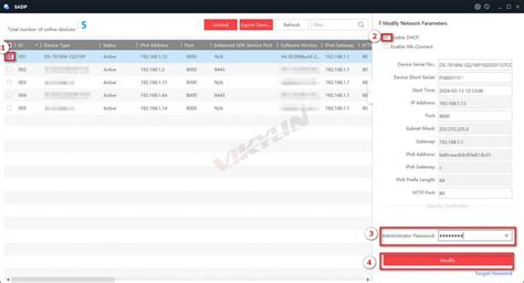 How To Enable DHCP Hikvision VIKYLIN Hikvision NVR Setup