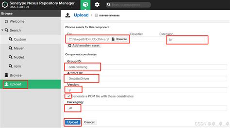 Springboot Jdbc 连接达梦数据库springboot连接达梦数据库 Csdn博客