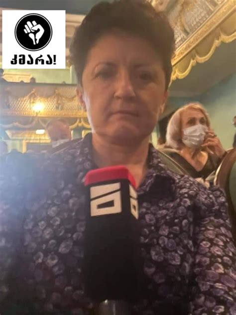 კმარა თუ ფიქრობ კმარა წულუკიანის თავგასულობა მოიწვიე მეგობ