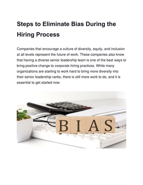 Ppt Steps To Eliminate Bias During The Hiring Process Powerpoint