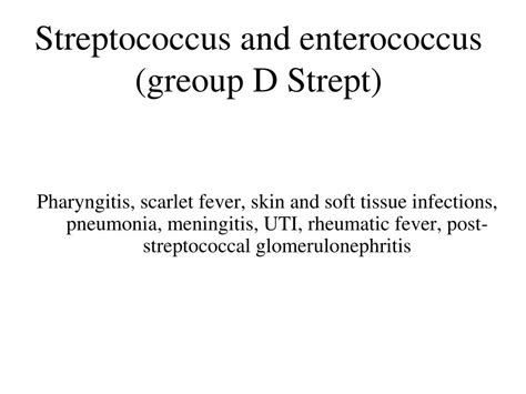 Ppt Streptococcus And Enterococcus Greoup D Strept Powerpoint Presentation Id3625212 Ppt Streptococcus And Enterococcus Greoup D Strept Powerpoint Presentation Id3625212