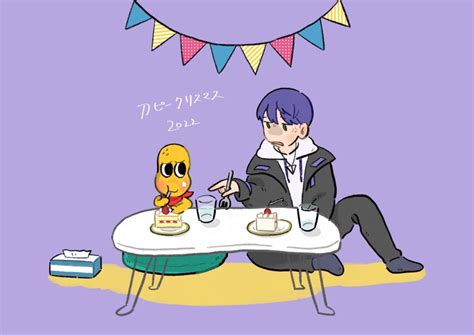 Momoco Momco04 Kenmochi Touya Kenmochi Touya 8th Costume Peanuts Kun Mode Aim Nijisanji