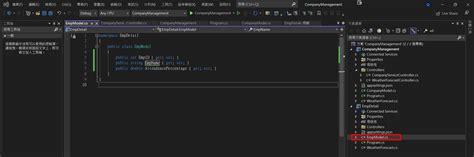 C 使用Microservice架構設計 dotnet Technology Blog