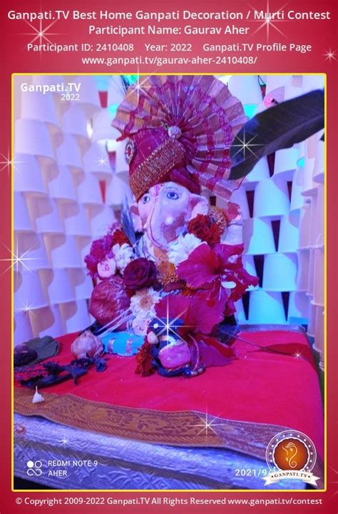 gaurav aher ganpati tv