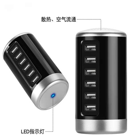 Cylindrical Charger Multi Port Usb Universal Charging Head A Smart Adapter In Ac Dc Adapters
