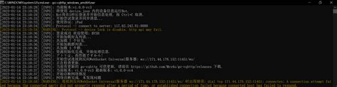 请问为什么我运行go cqhttp bot会显示这个错误 Issue Teahouse Studios akari GitHub